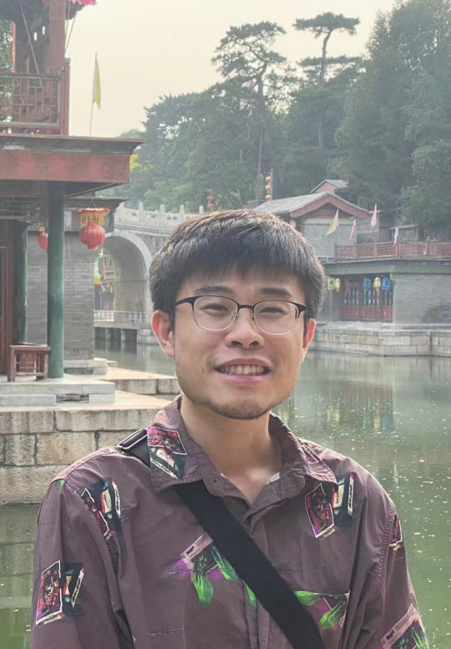 Yudong Luo（罗煜东）-The Kavli Institute for Astronomy and Astrophysics at ...